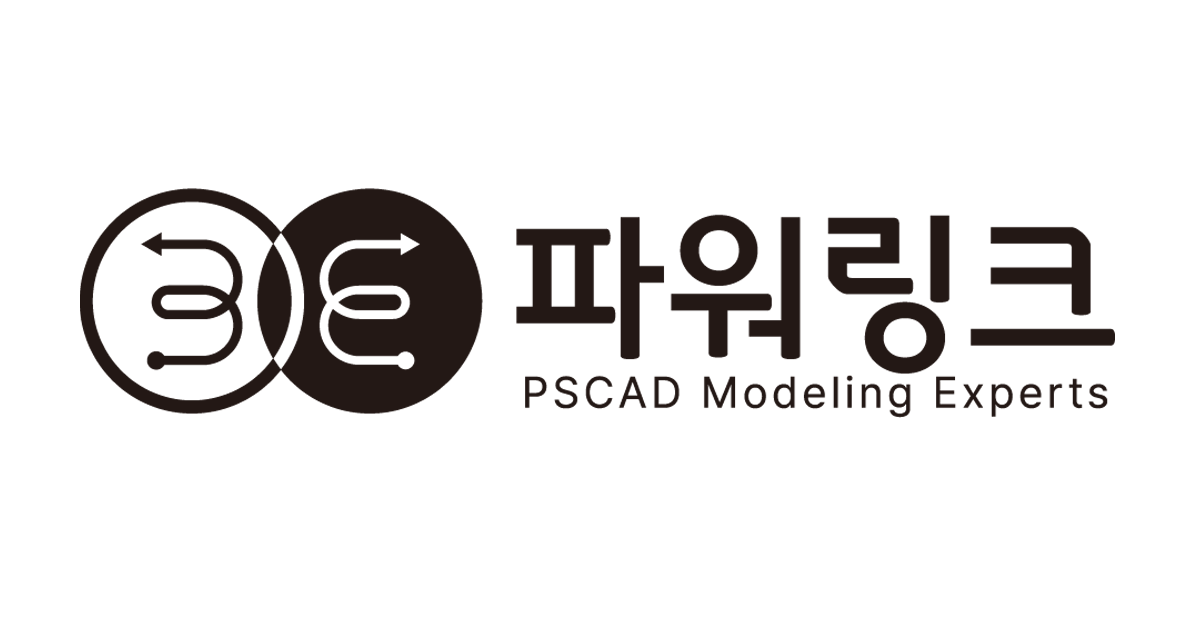 변압기 철심구조 및 결선방식에 따른 순환전류 방지기술 - PSCAD 전문기업, 파워링크